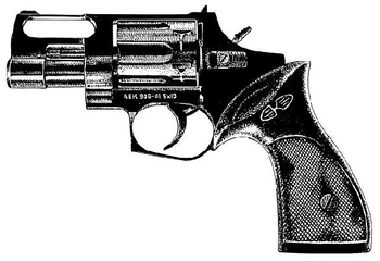 AYeK-906-01 | FirearmCentral Wiki | Fandom