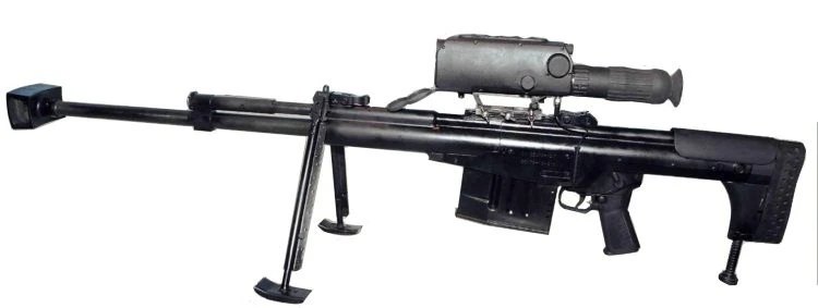 QBU10 12.7mm Sniper Rifle | FirearmCentral Wiki | Fandom