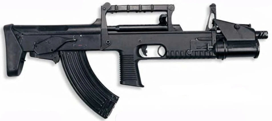 A-91M | FirearmCentral Wiki | Fandom