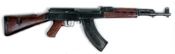 AK-46 | FirearmCentral Wiki | Fandom