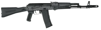 AK-101-2 | FirearmCentral Wiki | Fandom