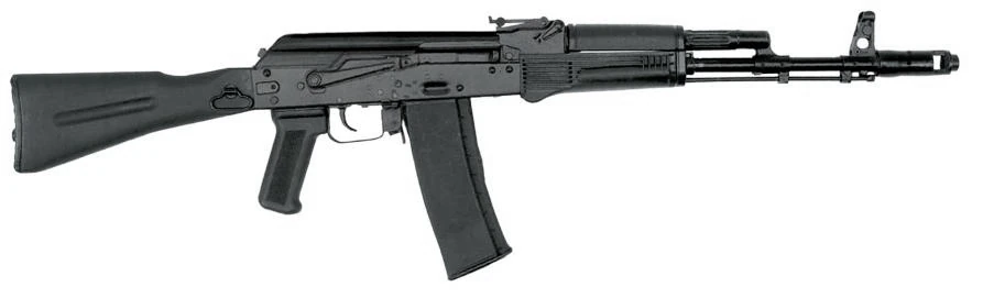 AK-101 | FirearmCentral Wiki | Fandom
