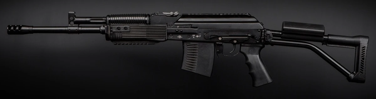 VPO-222-00 | FirearmCentral Wiki | Fandom