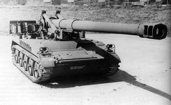 Howitzer, Heavy, Self-Propelled, 8-inch, M110A2 | FirearmCentral Wiki ...