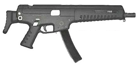 PS-2000 | FirearmCentral Wiki | Fandom