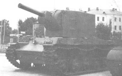 KV-2 | FirearmCentral Wiki | Fandom