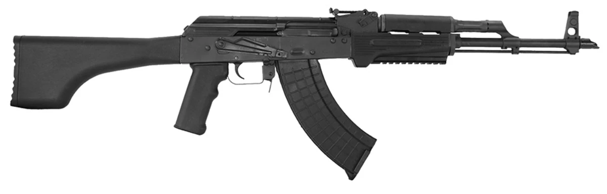IO AKM247E | FirearmCentral Wiki | Fandom