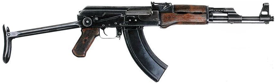 AKS (Type 1) | FirearmCentral Wiki | Fandom