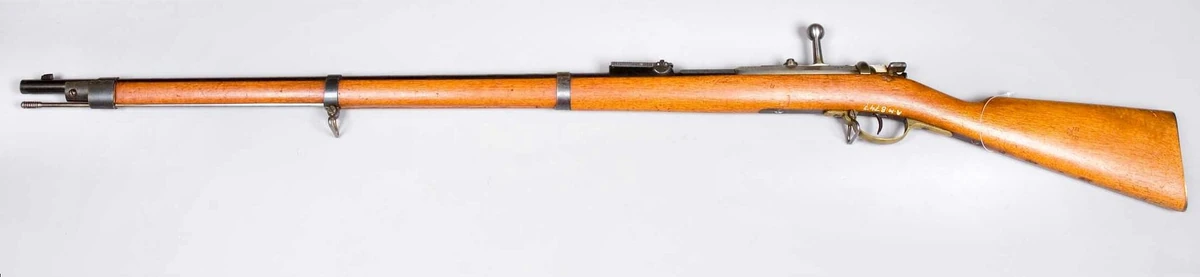 Gewehr 1871 | FirearmCentral Wiki | Fandom