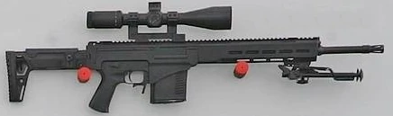 SVCh-51 | FirearmCentral Wiki | Fandom