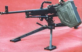 QJY88 5.8mm General-Purpose Machine Gun | FirearmCentral Wiki | Fandom