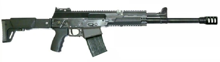 AK-12/30-06 | FirearmCentral Wiki | Fandom