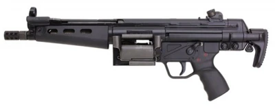 HK51B | FirearmCentral Wiki | Fandom