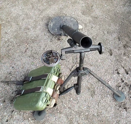 RM-38 | FirearmCentral Wiki | Fandom