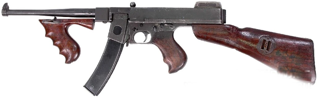 Chinese Converted Thompson | FirearmCentral Wiki | Fandom