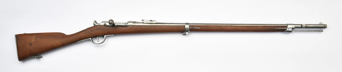 Fusil modèle 1866 | FirearmCentral Wiki | Fandom