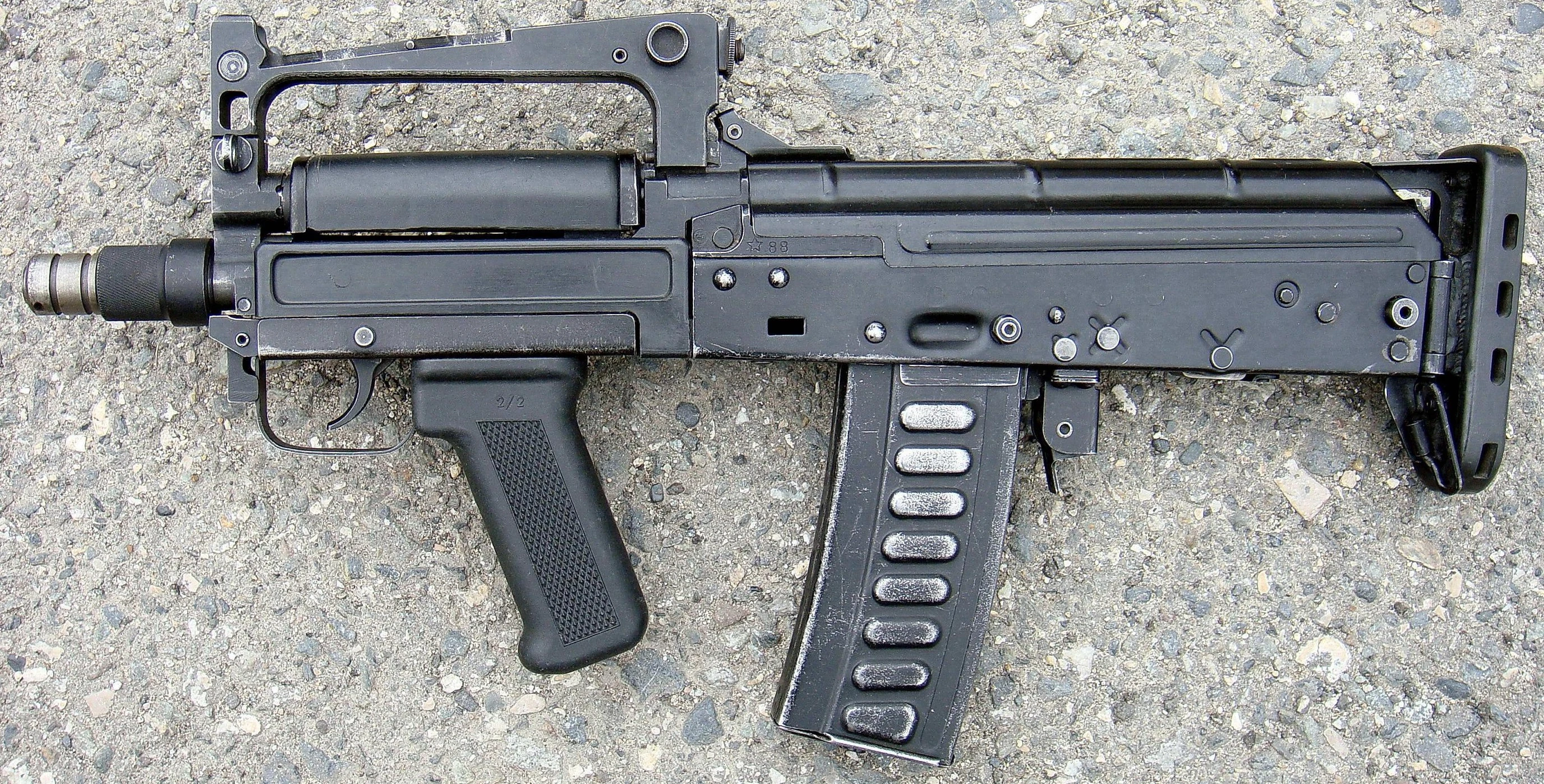Rpg28 Gun Wiki Fandom Powered By Wikia