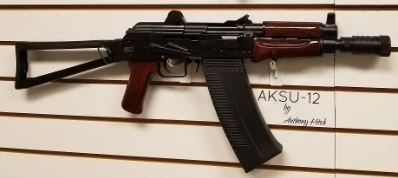 AKSU-12 | FirearmCentral Wiki | Fandom