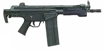 Armtech 51 | FirearmCentral Wiki | Fandom