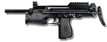 BRS-99 | FirearmCentral Wiki | Fandom