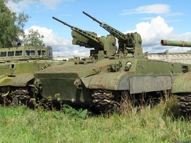 Ob. 781 Sb.7 | FirearmCentral Wiki | Fandom