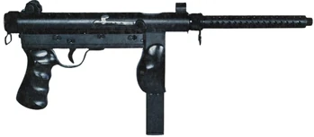 MGP-79 | FirearmCentral Wiki | Fandom