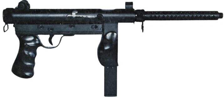 MGP-79 | FirearmCentral Wiki | Fandom