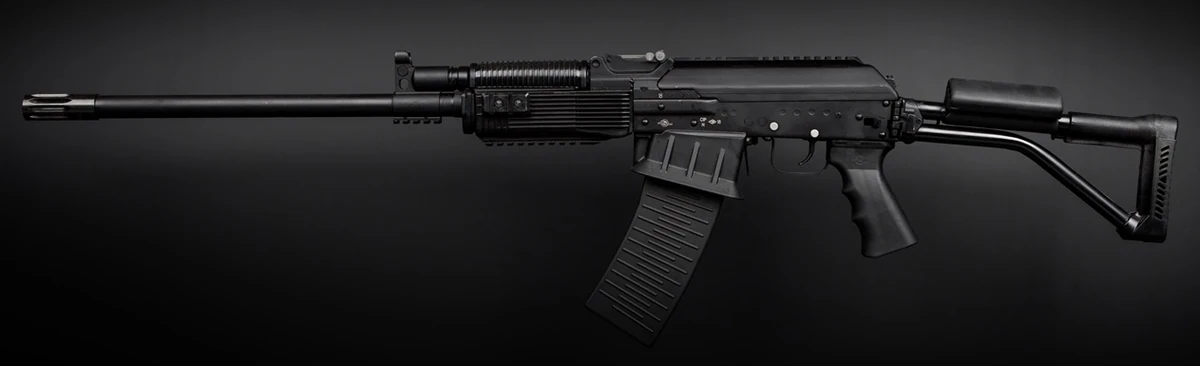 VPO-205-01 | FirearmCentral Wiki | Fandom