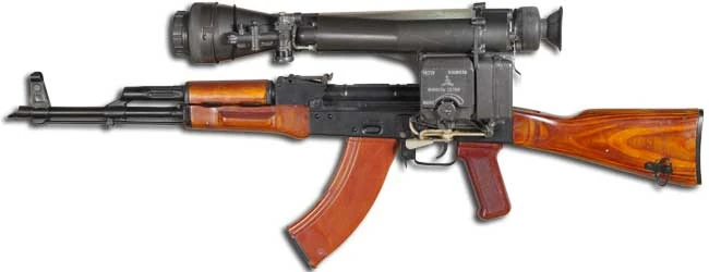 AKMN1 | FirearmCentral Wiki | Fandom