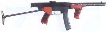 PPK-42 | FirearmCentral Wiki | Fandom