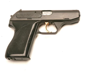 HK4 | FirearmCentral Wiki | Fandom