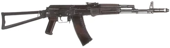 AKS-74 | FirearmCentral Wiki | Fandom
