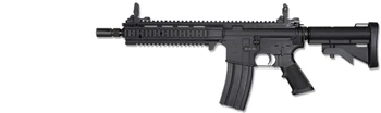 C8 Integrated Upper Receiver | FirearmCentral Wiki | Fandom