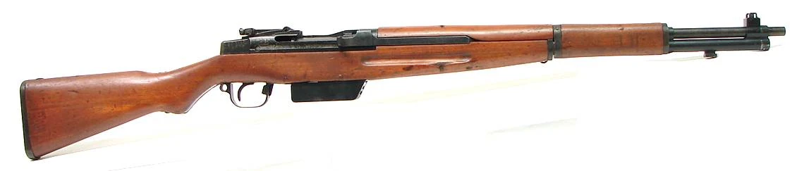 Type 4 Rifle | FirearmCentral Wiki | Fandom