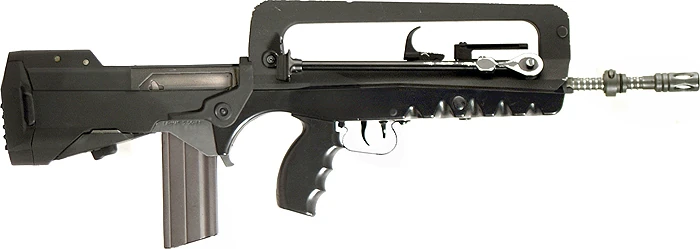 FAMAS F1 | FirearmCentral Wiki | Fandom