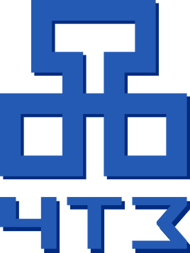 ChTZ-Uraltrak | FirearmCentral Wiki | Fandom
