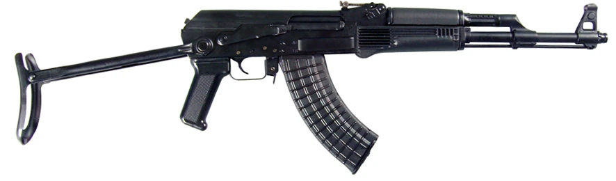 Arsenal AR-F | FirearmCentral Wiki | Fandom