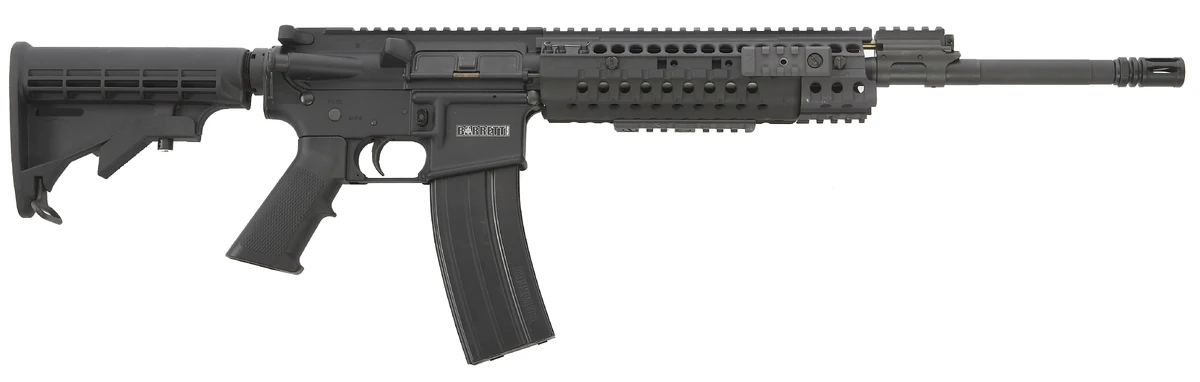 Barrett REC7 | FirearmCentral Wiki | Fandom