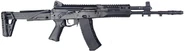 AK-12 obr. 2023 g. | FirearmCentral Wiki | Fandom
