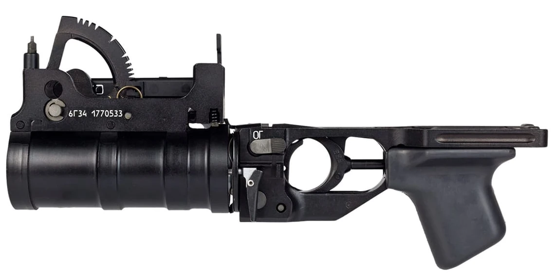 GP-34 | FirearmCentral Wiki | Fandom