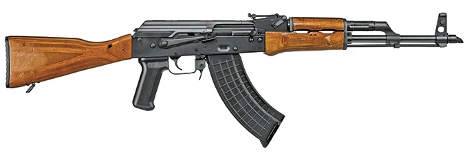 IO AKM247C | FirearmCentral Wiki | Fandom