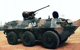 ZSL92 Armoured Transport Vehicle | FirearmCentral Wiki | Fandom