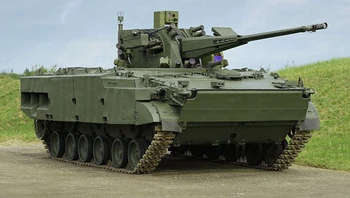 2S38 | FirearmCentral Wiki | Fandom