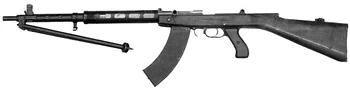 AK-44 | FirearmCentral Wiki | Fandom