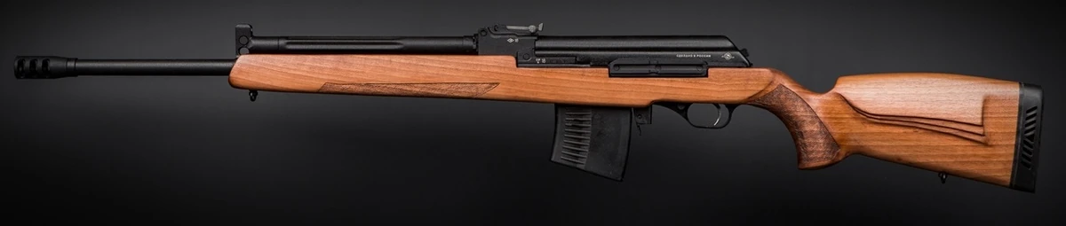 VPO-224-00 | FirearmCentral Wiki | Fandom