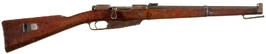 Gewehr 91 | FirearmCentral Wiki | Fandom