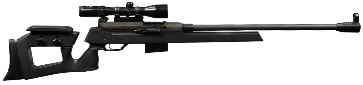 HK SL7 Match | FirearmCentral Wiki | Fandom