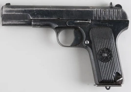 TT-33 | FirearmCentral Wiki | Fandom