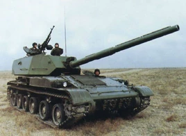 PTZ89 120mm Self-Propelled Anti-Tank Gun | FirearmCentral Wiki | Fandom