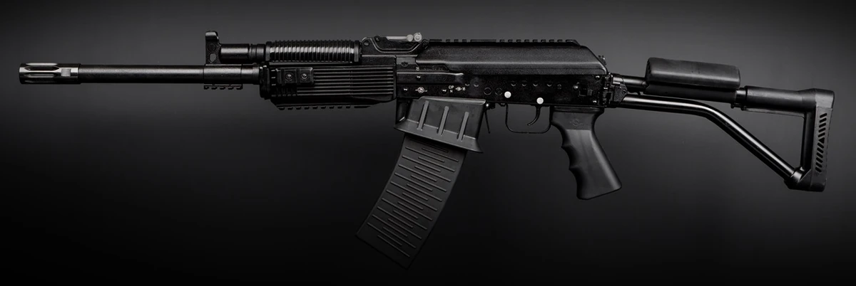 VPO-205-00 | FirearmCentral Wiki | Fandom